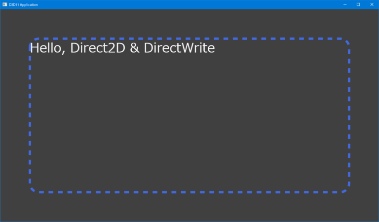 DirectX11 と Direct2D, DirectWrite で文字を描く – すらりん日記